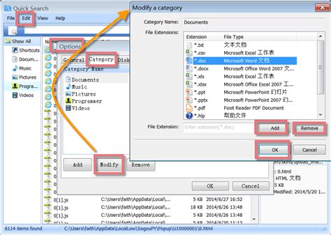 Quick Search Glarysoft Knowledge Base