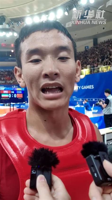 成都大运会丨“武术改变了我的人生”——记来自大凉山的大运会武术散打冠军马衣姑 新华网