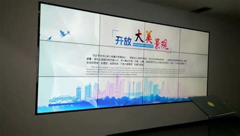 Lcd