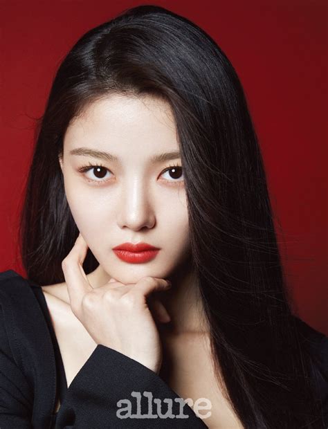 Kim Yoo Jung Kim Yo Jong Découvrez Kim Yoo Jung En Détail Atlg