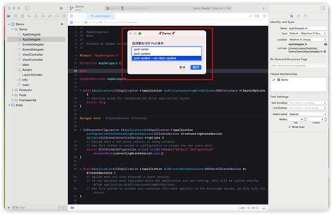 GitHub Cooper Han FastExecutionPod 通过 Xcode 快捷键 快速执行 Pod install 等基础操作