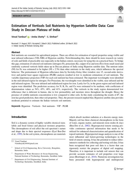 Estimation Of Vertisols Soil Nutrients By Hyperion Satellite Data Case
