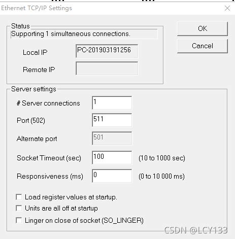 modbus模拟设备工具ModRSsim的使用 CSDN博客
