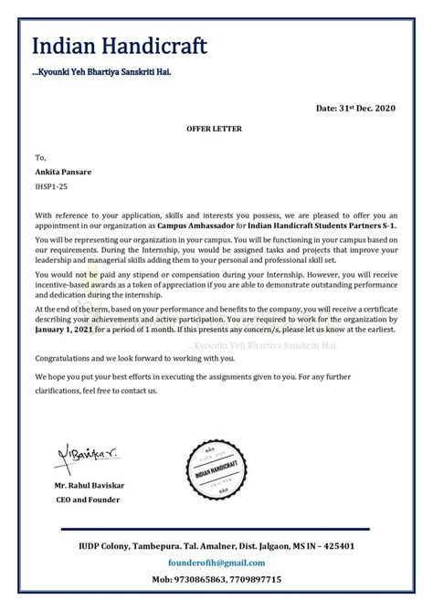 Ankita Rajendra Pansare On Linkedin Intern2020 Indianhandicraft