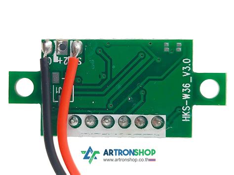 โวลต์มิเตอร์ โมดูลวัดแรงดัน 45 30v สีแดง Mini Led Panel Voltage Meter Artronshop บอร์ด