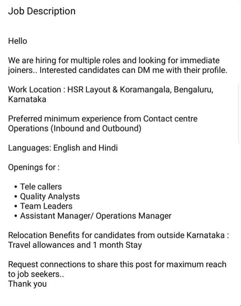 Santhosh Kumar A L On Linkedin Michbiz Is Hiring Interested
