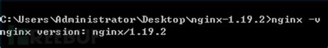 等保20测评之nginx 中间件nginx等保测评 Csdn博客