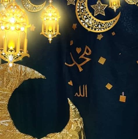 نادي الموساوي