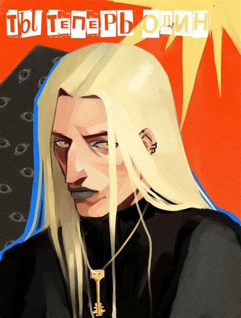 Стервятник из книги Дом в котором