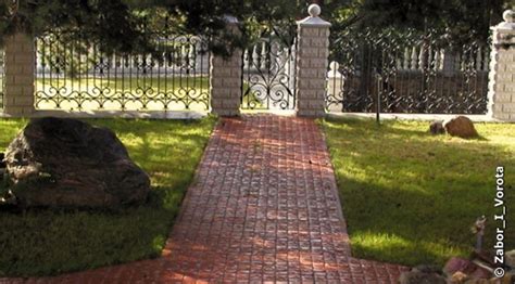 Тротуарная плитка 8 КИРПИЧЕЙ | С - тротуарная плитка - ТРОТУАРНАЯ ...