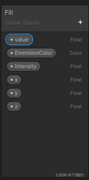 Shadergraph获取自定义属性shader Graph 对应的代码 Csdn博客