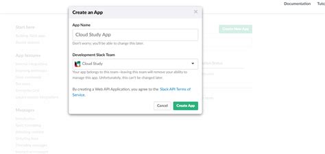 aws lambda를 활용한 slack slash 명령어 생성