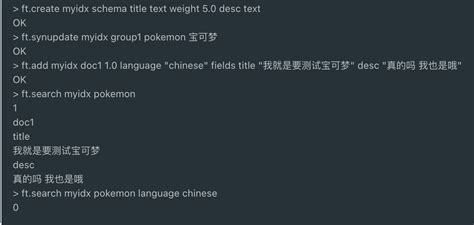 Synonym Not Working With Chinese · Issue 2698 · Redisearchredisearch · Github