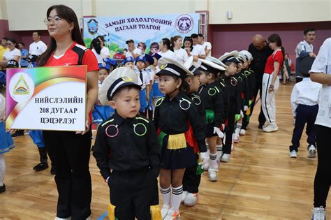 Налайх Дүүргийн Гэмт Хэргээс Урьдчилан Сэргийлэх Ажлыг Зохицуулах Зөвлөл Налайх Дүүргийн