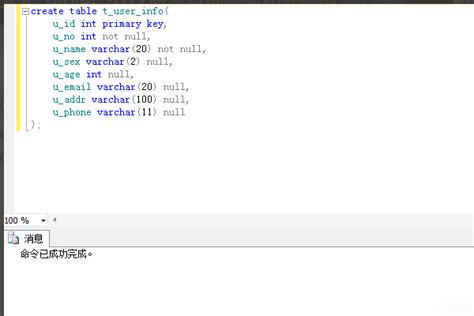 Sql数据库查询中，空值查询条件怎么写 百度经验