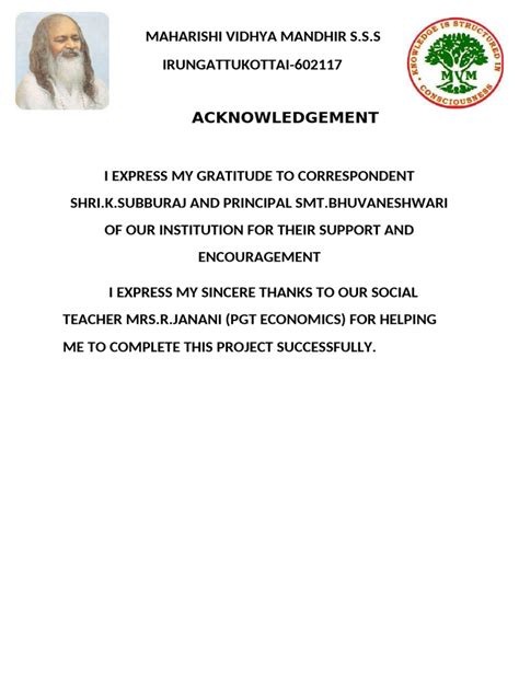 Acknowledgement Sheet Copy Pdf