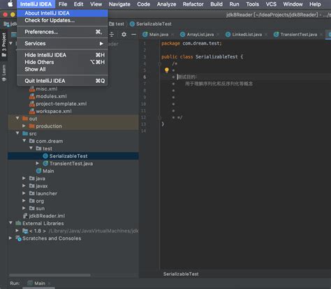 在idea创建类时自动创建作者日期等信息设定 匠人码农 博客园