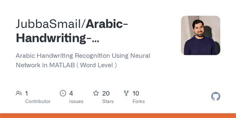 Github Jubbasmailarabic Handwriting Recognition Using Matlab Arabic