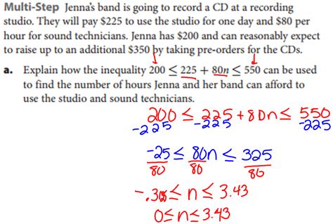 Unit Compound Inequality Word Problems Unit Compound Inequality Word Problems