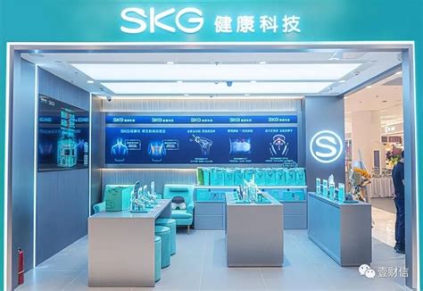 未来穿戴遭问询后取消募资补流但募投项目信披仍存疑点 股票频道 和讯网