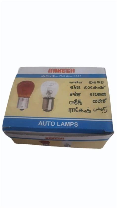 Auto Lamp Bulb At Best Price In Pune By Kanishk Enterprises Id