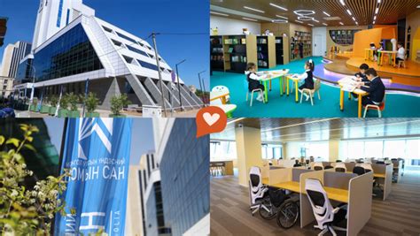 Монгол улсын үндэсний номын сангийн шинэ барилга өнөөдөр нээгдлээ