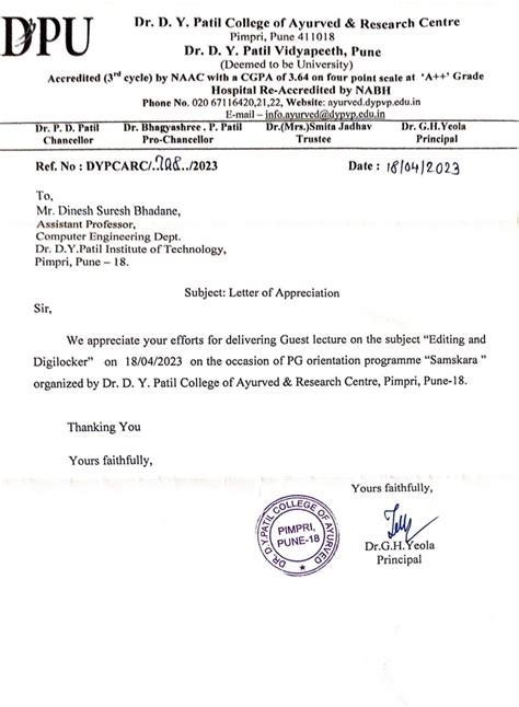 Dinesh Suresh Bhadane On Linkedin Technology Research Opportunity