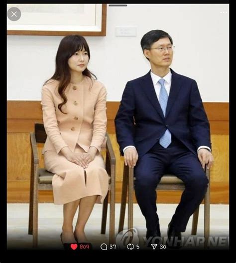 문형배 재판관과 부인ㅡ 뽐뿌