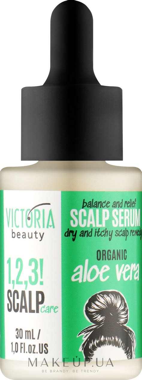 Victoria Beauty 1,2,3! Scalp Care! Serum - Сыворотка для сухой кожи ...