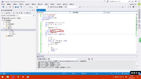 Stack Around The Variable Num Was Corrupted Csdn社区