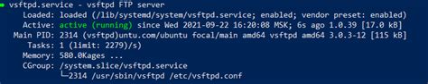 Настройка Ftp в Ubuntu 20 04