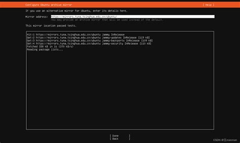 Ubuntu 安装教程及常用命令ubuntu安装命令 Csdn博客