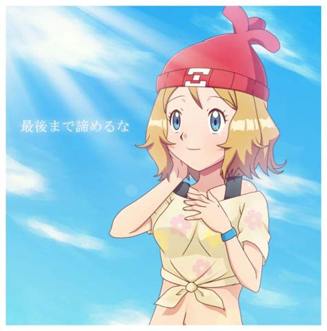 Serena in Alola outfit Pokémon Amino