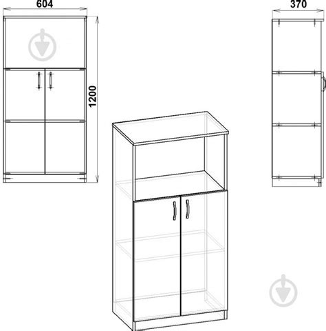 ᐉ Шафа Компаніт КШ 15 німфея альба • Краща ціна в Києві Україні • Купити в Епіцентр