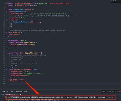 dubbo直连也没有大神知道怎么弄 Issue 55 apache dubbo js GitHub