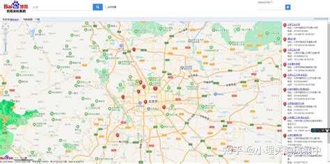 什么是poipoi获取方式（数据可分享） 知乎