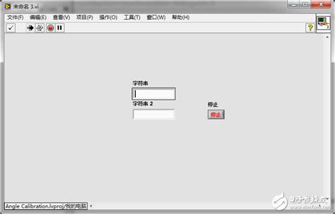 键选中属性节点的问题 微波EDA网