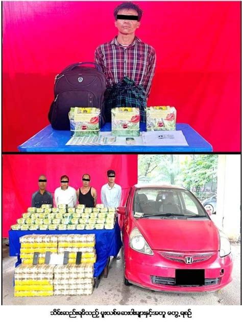 ကျိုက်ထိုမြို့နယ်နှင့် မင်္ဂလာဒုံမြို့နယ်တို့တွင် ငွေကျပ် ၃ ဘီလျံကျော်တန်ဖိုးရှိ မူးယစ်ဆေးဝါးမ