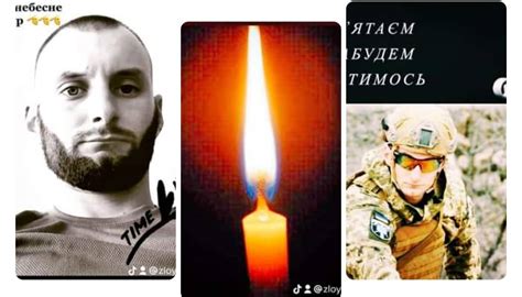 На війні загинув Герой зі 128 Закарпатської бригади Василь Бабич