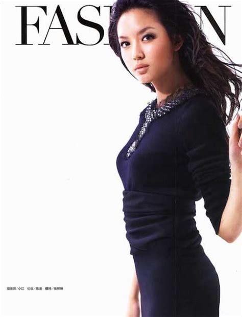 Miss World 2007 Zi Lin Zhang