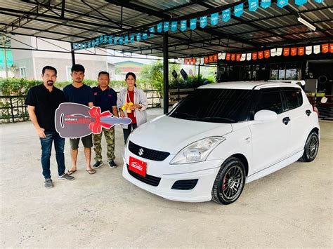 🌈 ขอบคุณลูกค้า รถยนต์มือสอง ชากังราว ออโต้คาร์