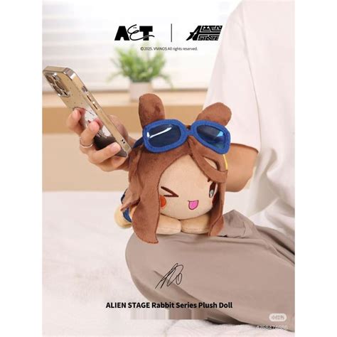 Alien Stage Rabbit Series Blind Box Harumio