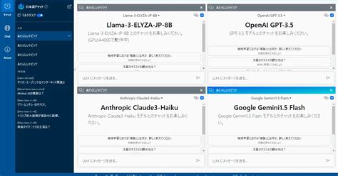 株 Qualiteg Qualiteg Blog