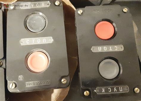 Пост управления кнопочный ПКЕ 122 2у2 Пускстоп бакелит СССР купить