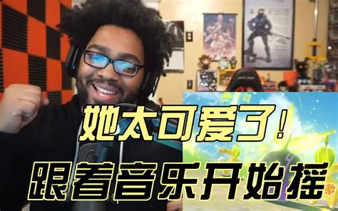【原神熟肉中英字幕】屠鸟哥看瑶瑶角色演示 苦等两年终于等到你 Lafir Lafir 哔哩哔哩视频