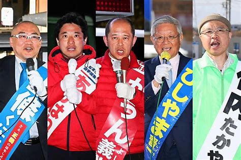 17日投開票の松本市長選 現新5候補 駆けた、声届けた 最後の訴え｜信濃毎日新聞デジタル 信州・長野県のニュースサイト