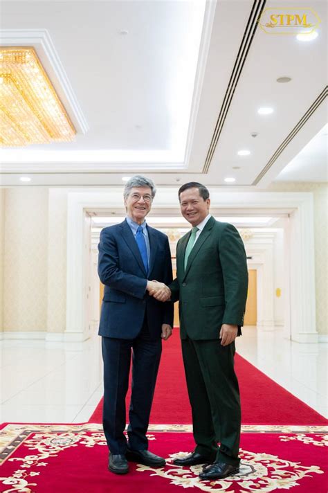 ក្រុមប្រឹក្សាសេដ្ឋកិច្ច សង្គមកិច្ច និងវប្បធម៌ Ecosocc Facebook