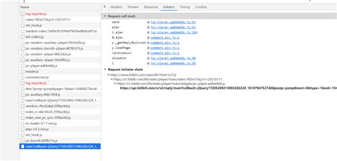 B站部分XHR请求没有被ajax hook代理 the Bilibili Evolved Discussion GitHub
