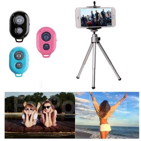 Селфи кнопка или пульт дистанционной съёмки по Bluetooth Аксессуары в Уссурийске