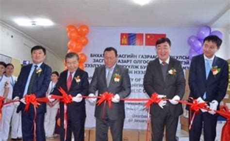 “Цахим эрүүл мэнд” төслийн нээлт боллоо